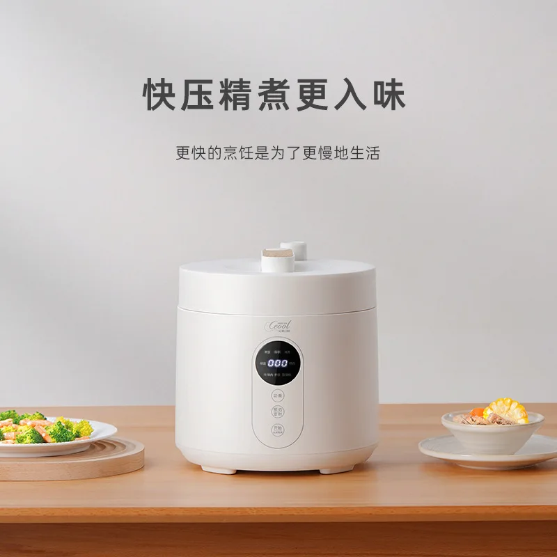 Household-pressure-cooker-Multi-functional-timing-heating-electric ...