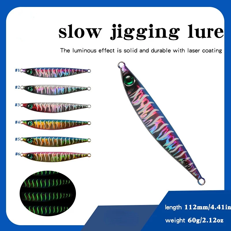 Micro Metal Jig 40g 60g 80g 100g Shore Casting Jigging Lure Shore ...