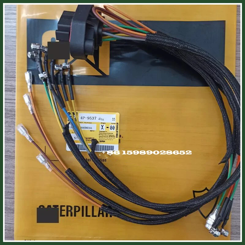 4P-9537 4P9537 Injector Wiring Harness For Caterpillar 345B 365B Engine ...