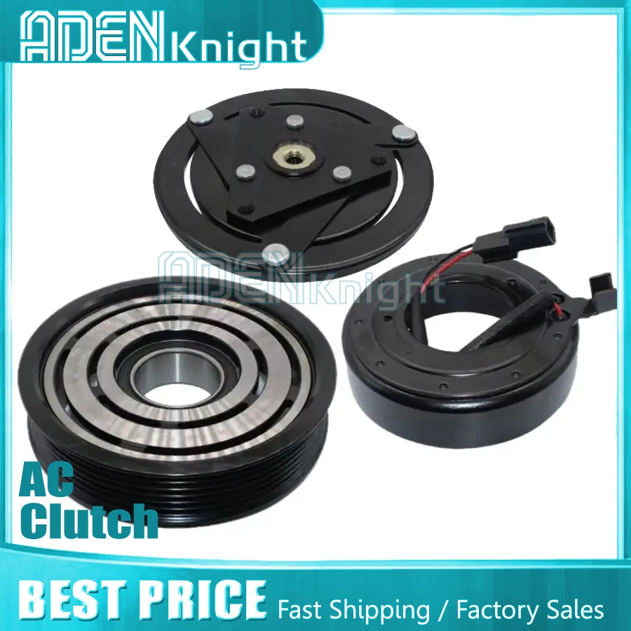 DCS17C-AC-Compressor-Clutch-For-Nissan-Sentra-Altima-L4-2-5L-2-5 ...