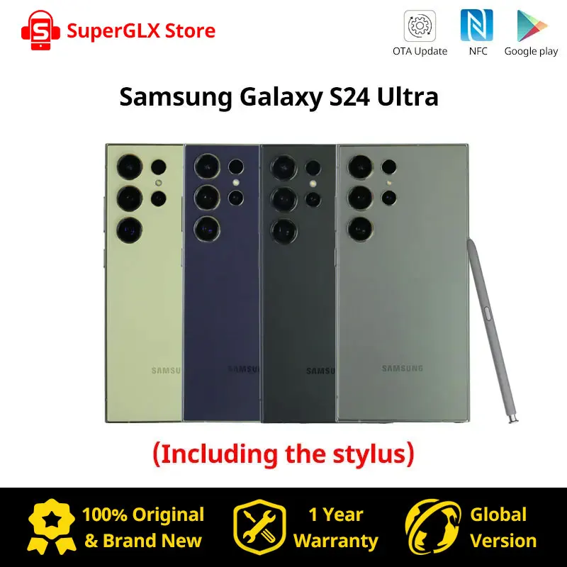 Store Home Products Summer Sale Feedback