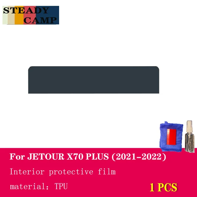 For Jetour X70 PLUS 2021-2022 Car Interior Center console Transparent ...