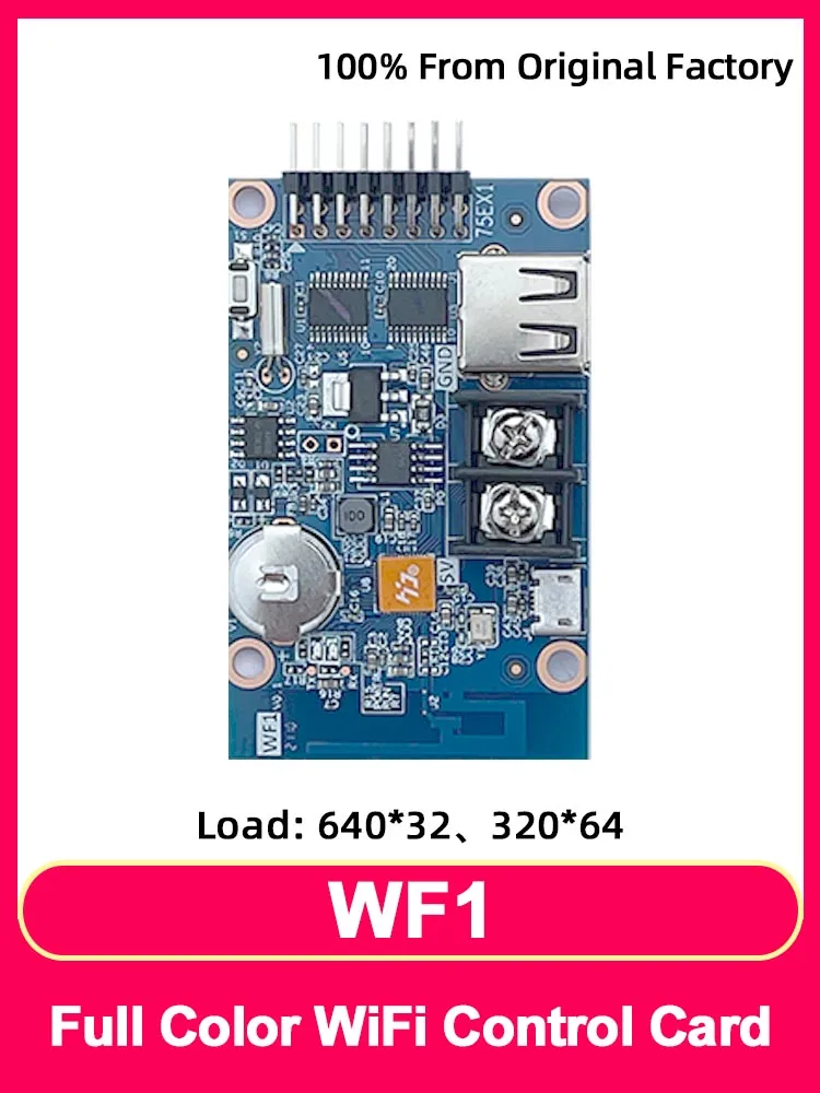 Huidu-HD-WF1-Full-Color-RGB-HUB75-Controller-LED-Display-Screen-Pixel ...