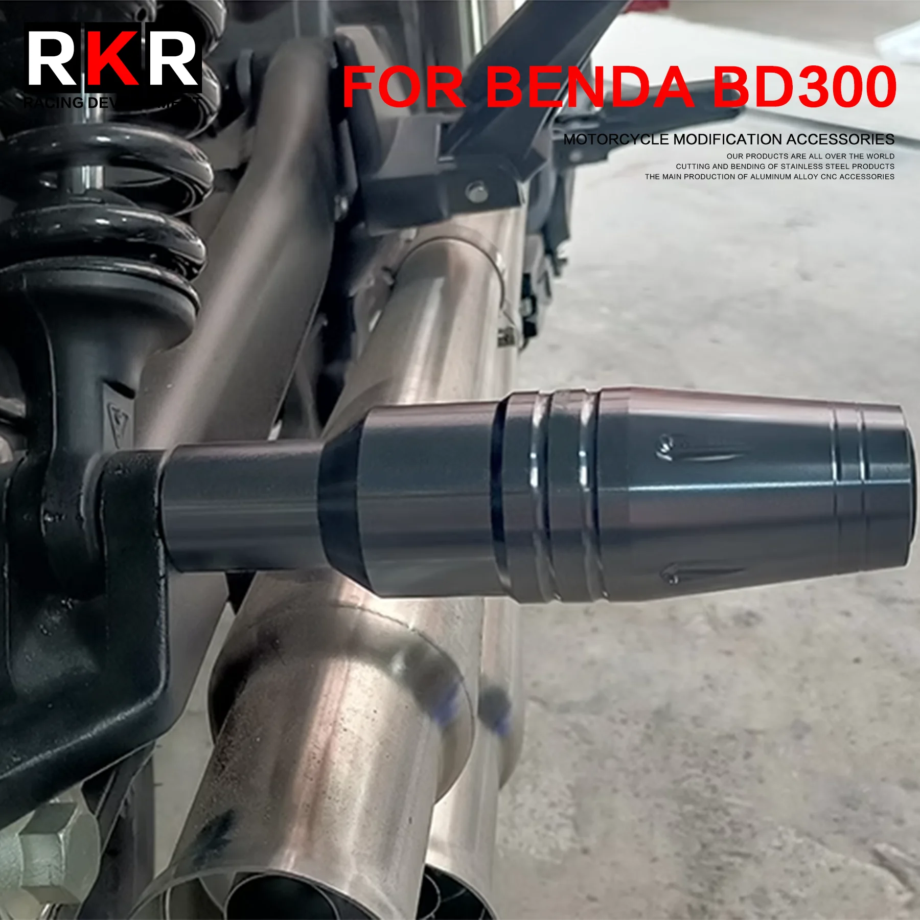 홈 제품 피드백