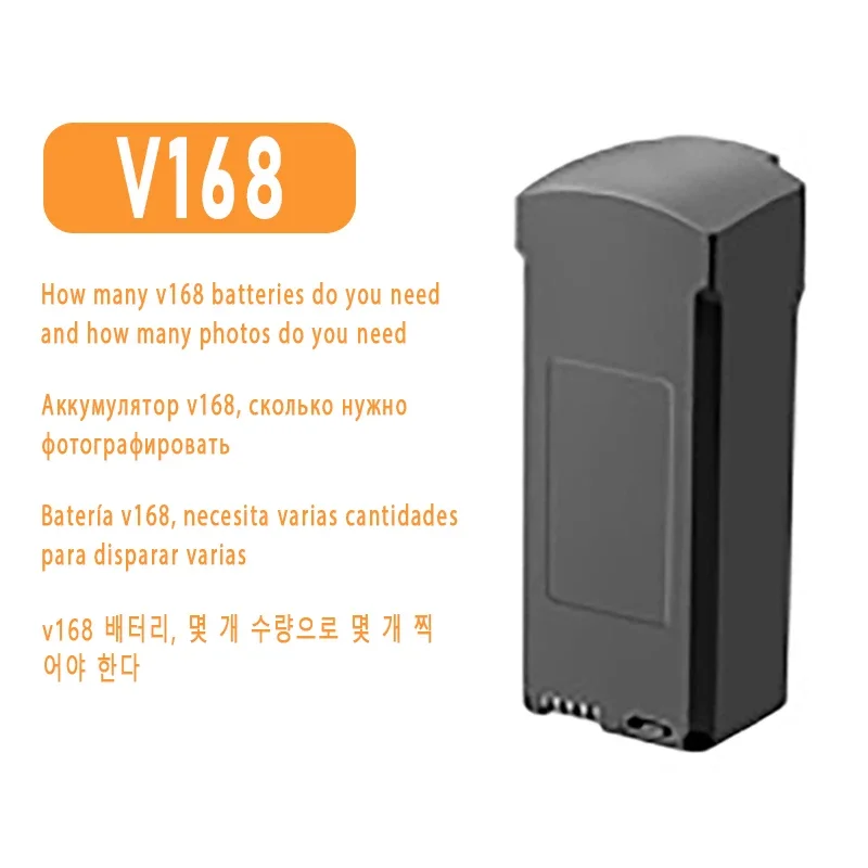 Drone-battery-For-V168-V8-V88-S118-S6-Z908-S1S-S2S-V168-S196GPS-V196 ...