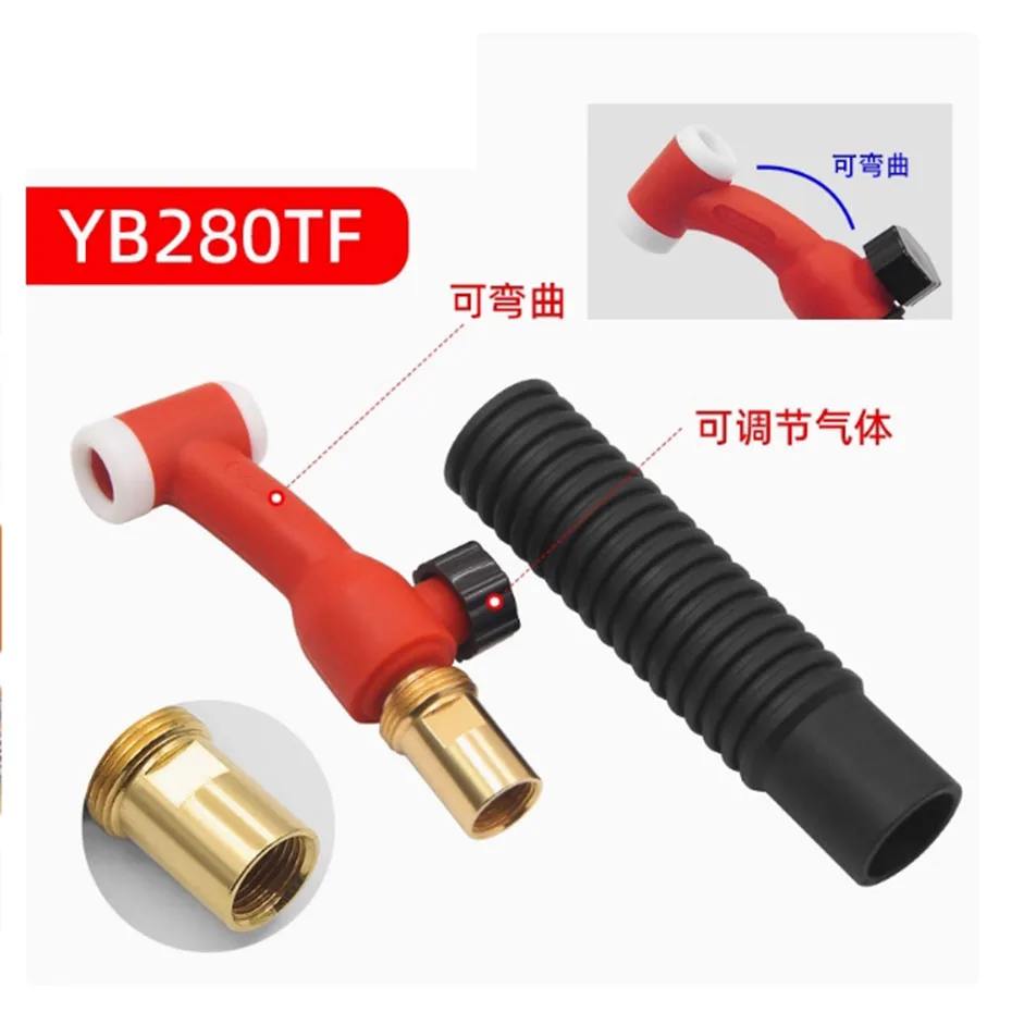 WP-26 argon arc welding gun head with gas volume adjustment switch WP ...