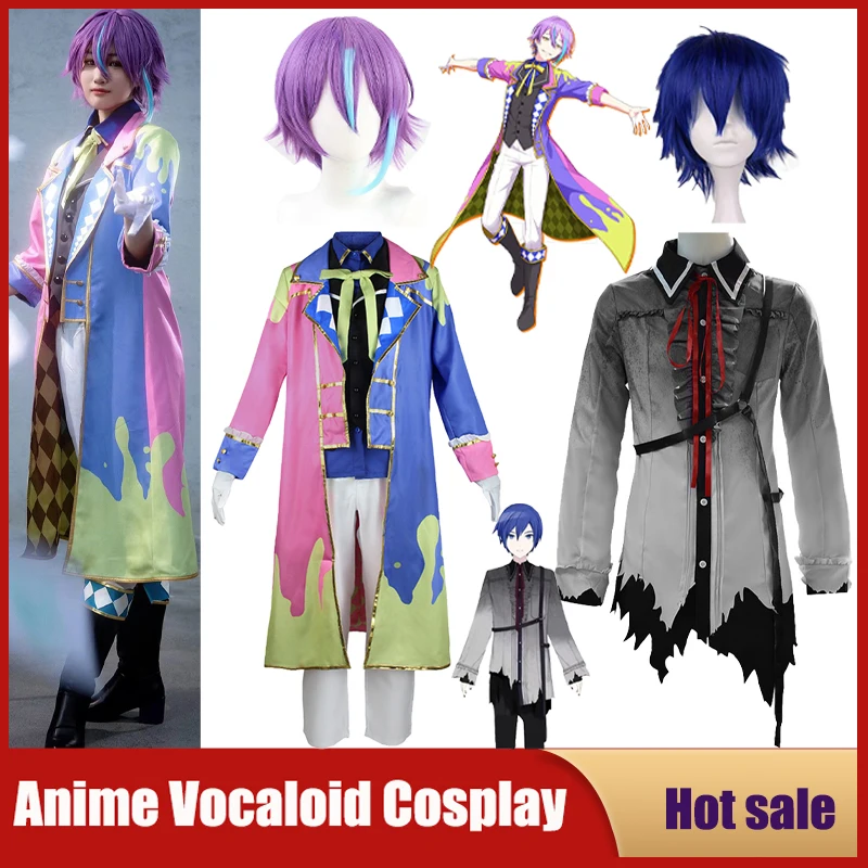 Kaito Vocaloid Cosplay Costume