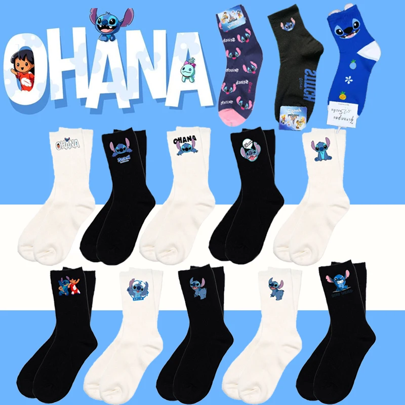 New-Anime-Disney-Stitch-Socks-Kawaii-Lilo-Stitch-Printed-Cotton ...