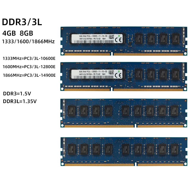 8GB ECC 메모리 램 DDR3 1333MHz 1600MHz 1866MHz 워크 스테이션 메모리 PC3/3L 10600E 12800E 1.35V 1.5V 240 핀 ...