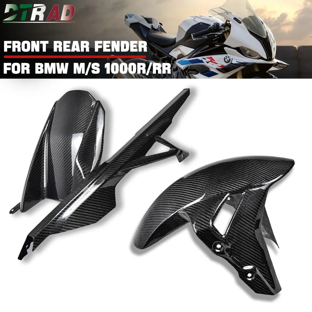2023 2024 New For BMW S1000RR S1000R M1000R M1000RR Motorcycle Carbon ...