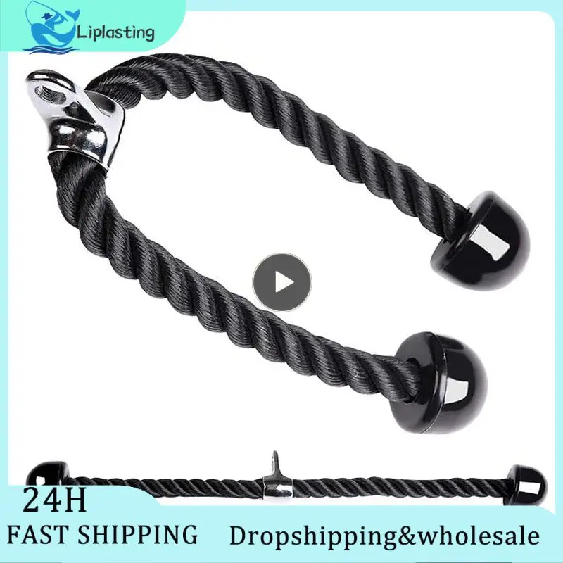 Muscle-Training-Gym-Triceps-Rope-Cable-Attachment-27-6-Inch-Rope-Black ...