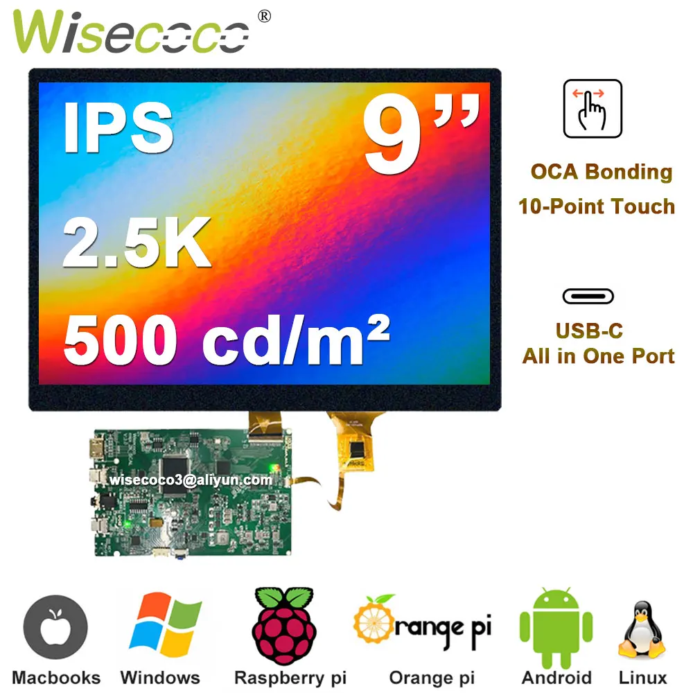 9 Inch 2K Display 500 Nits Hight Brightness Touchscreen With USB-C Full ...