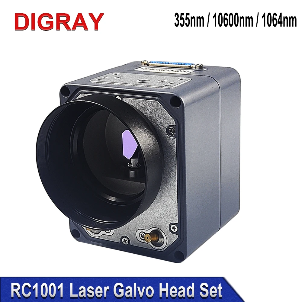 DIGRAY-SINO-GALVO-RC1001-UV-Co2-1064nm-Fiber-Laser-Scanner-Galvanometer-Head-Kit-UV-355nm-Co2.jpg