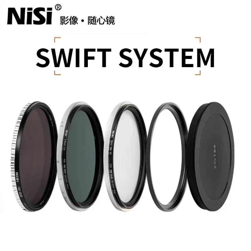 Nisi Swift System Adsorbable Round Mirror Set ND1-5 5-9 4 Stops Black ...