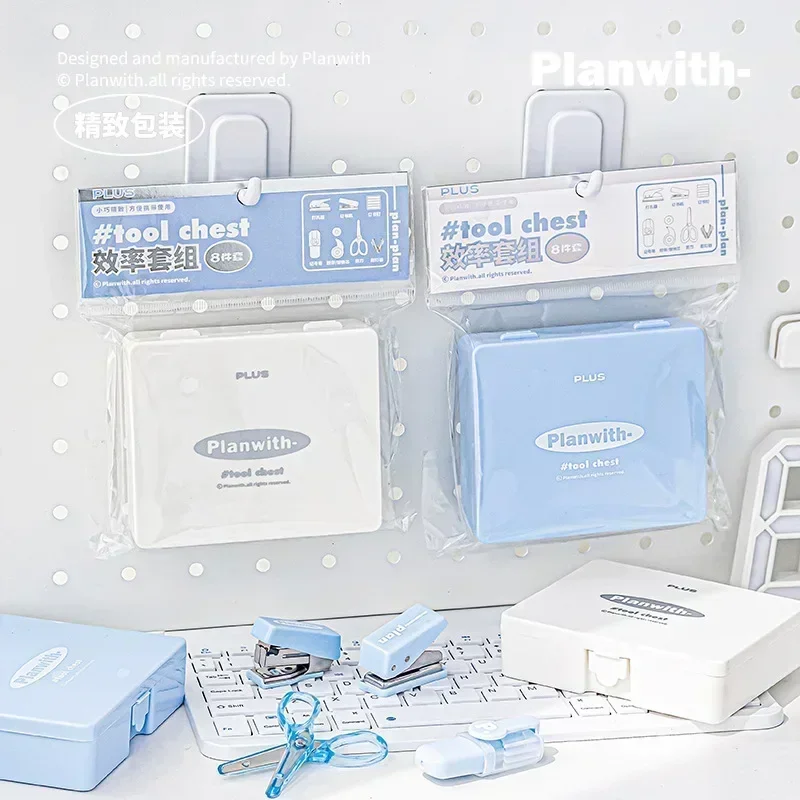 8pcs-box-Scrapbook-Stapler-Stapler-Pin-Hole-Punch-Scissors-Set-Blue ...