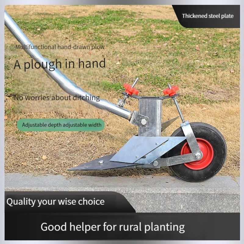 Loosening-Soil-Digging-Ditching-Machine-Cultivator-Agricultural-Tillage ...