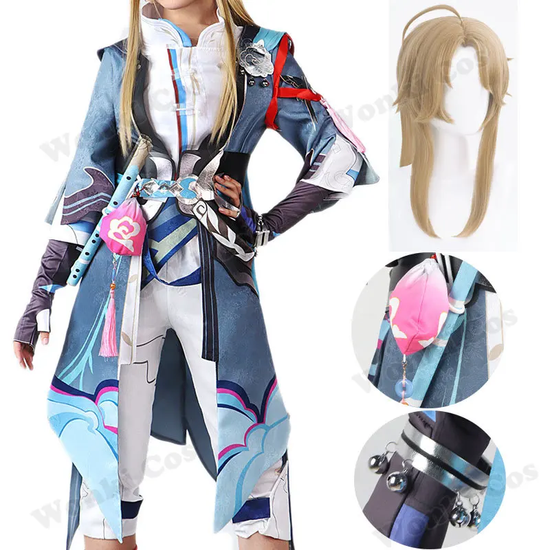 Star-Rail-Yanqing-Cosplay-Costume-Game-Impact-Yan-Qing-Halloween ...