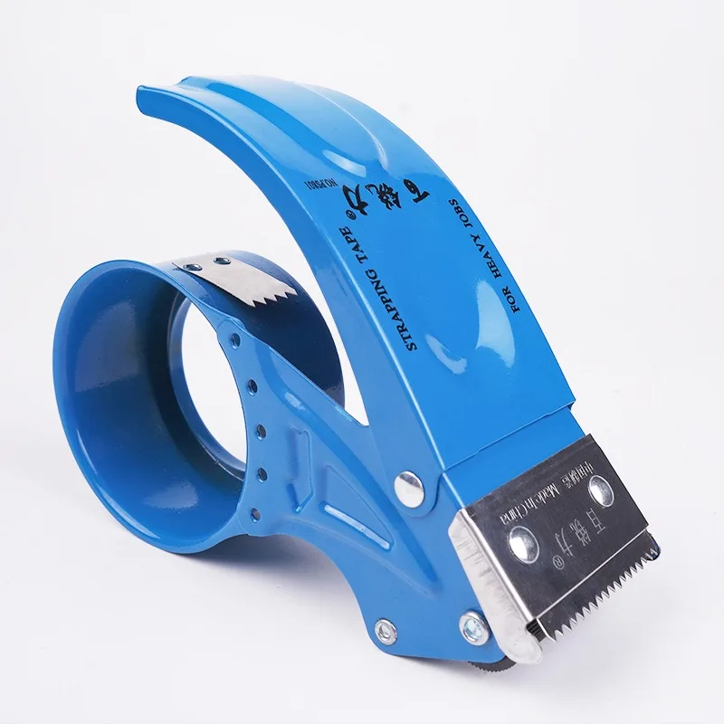 50mm Packaging Tape Dispenser 2" Metal Tape Cutter Packing Seal ...