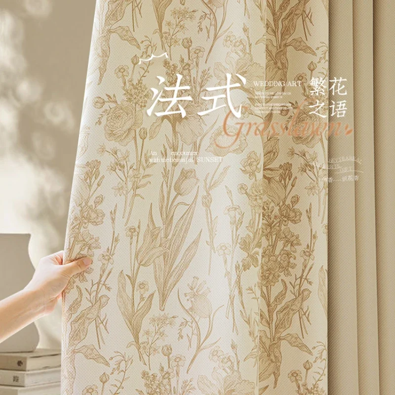 Retro Light Luxury Style Drapes Large Area Bedroom Full Blackout ...