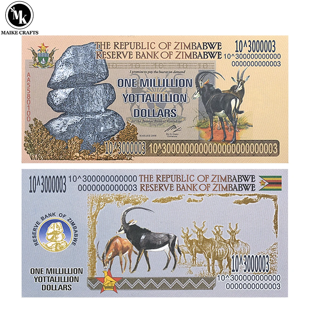 Zimbabwe One Millillion Yottalillion Dollars Banknotes with UV Serial ...