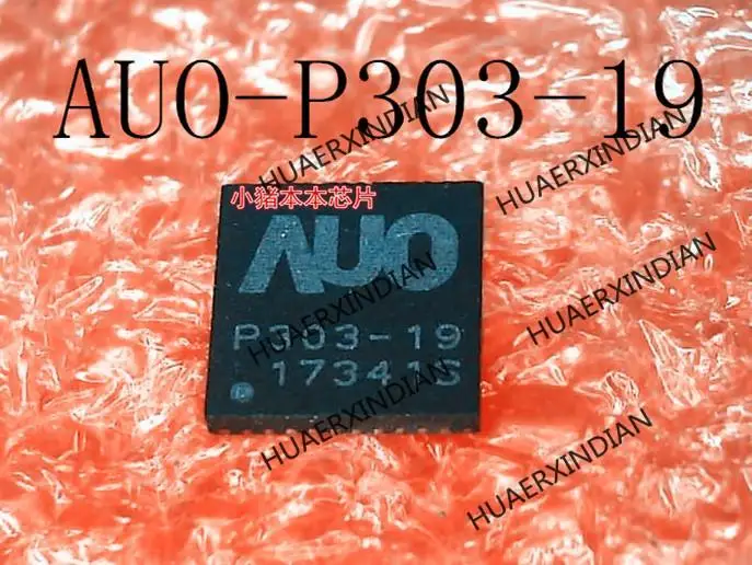 New-Original-AUO-P303-19-AUO-P303-19-P303-19-QFN-In-Stock.jpg