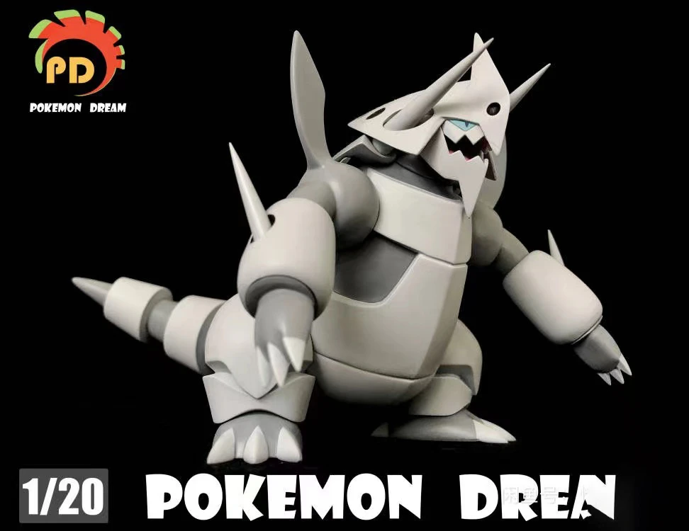 Pokemon PD SDK Studio Series 1/20 Houndoom Pangoro Beartic Audino ...