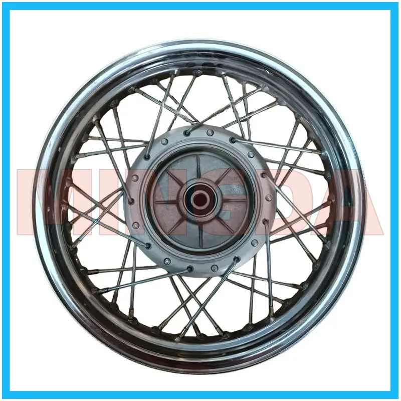 Rear-Wheel-Rim-for-Lifan-Lf250-250-p.jpg