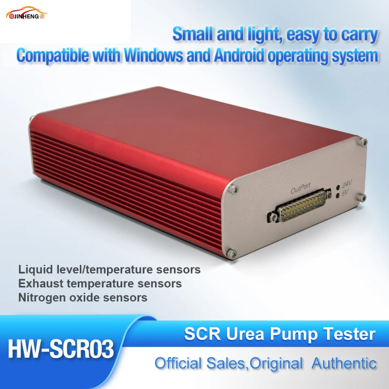 SCR03-Car-Urea-Pump-SCR-Tester-for-NOx-Sensor-and-Pump-Liquid-Level ...