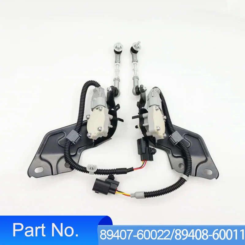 New 89408-60011 89407-60022 Rear Height Level Sensor For Toyota Land ...