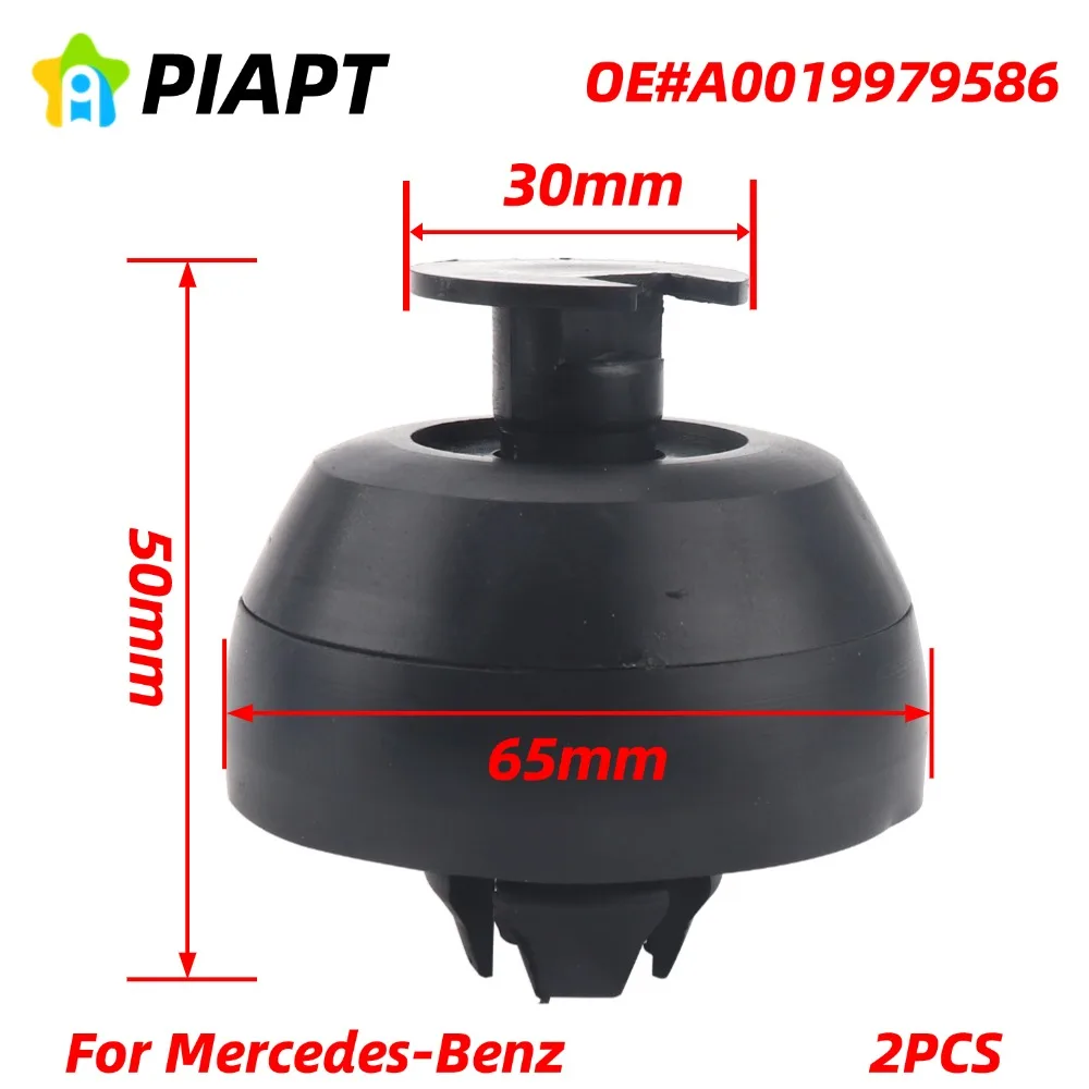 2PCS OE#0019979586 A JACK PAD Support Lift for Mercedes Benz W124 R129 ...