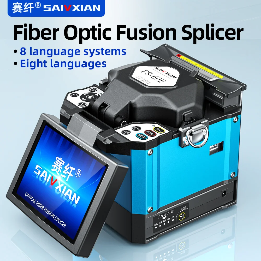 SAIVXIAN-FS-60E-FTTH-fiber-optic-fusion-splicer-Full-set-hot-melt ...