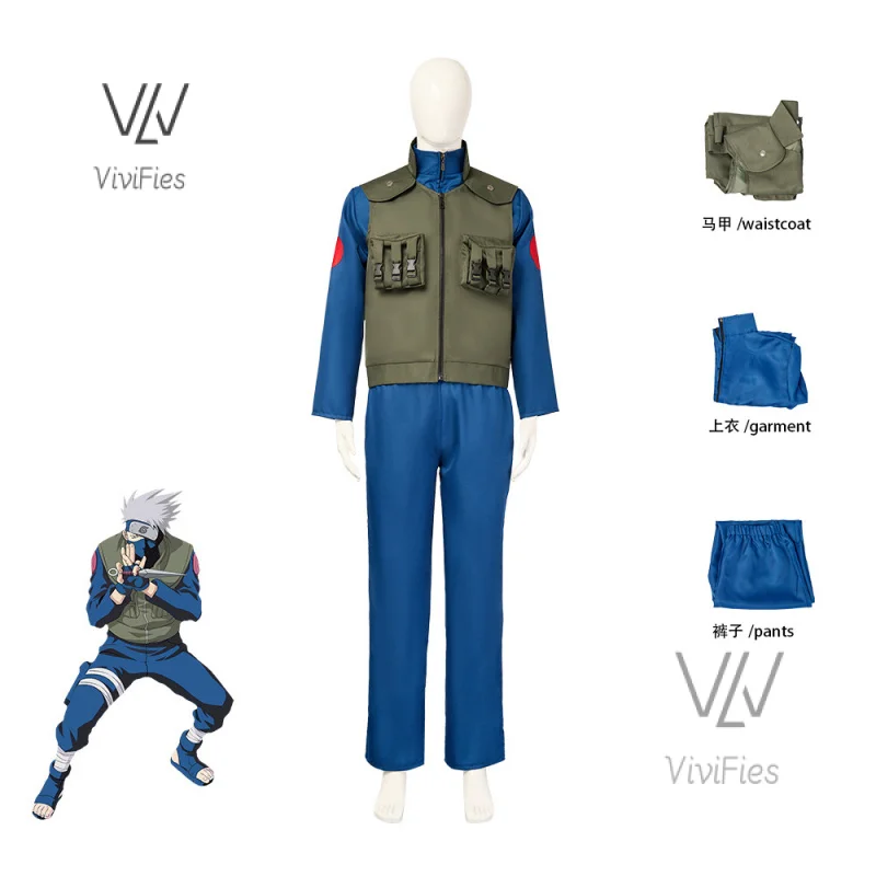 Hatake-Kakashi-Vest-Cosplay-Adult-for-you-Halloween-Suit-Hot-Anime ...