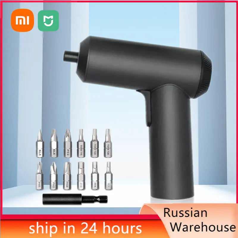 Xiaomi Mijia Electric Screwdriver Kit Power Tools Cordless Rechargeable ...