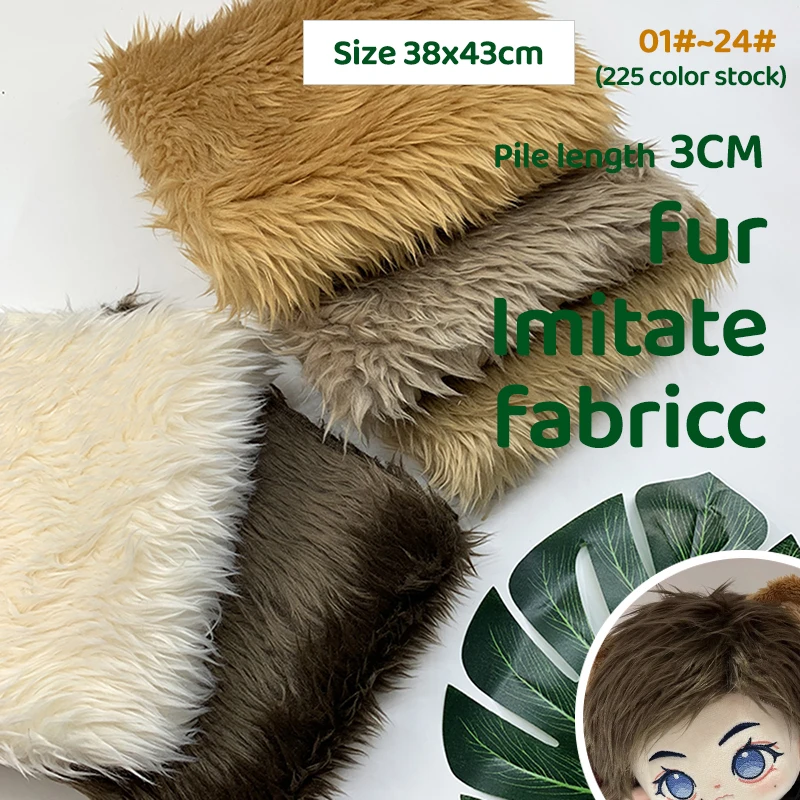 Artificial Plush Fox Fur Fabric | Artificial Hair Fur Doll Fabric - 3cm ...