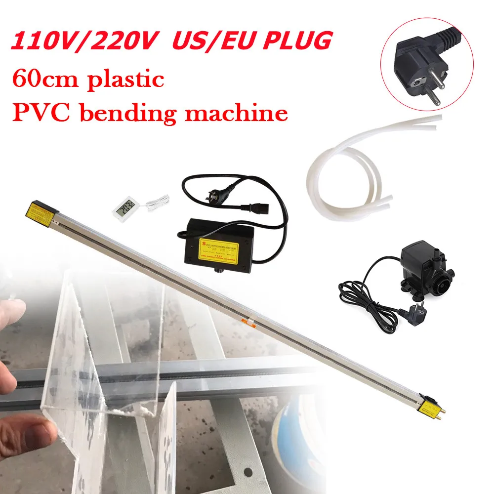 24-Inch-60cm-Acrylic-Plastic-Pvc-Bending-Machine-Heater-Hot-Heating ...
