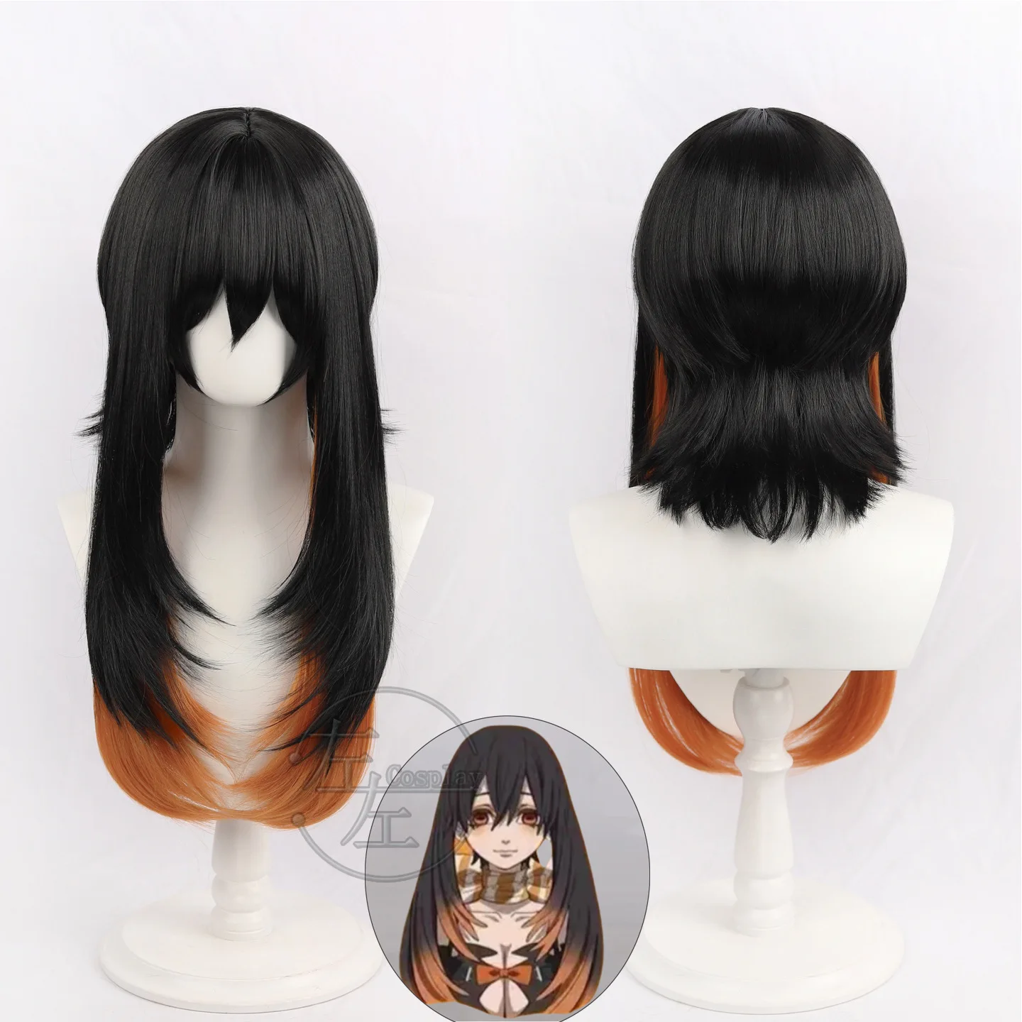 Anime Gachiakuta War Ghost Yamo Cosplay Wig Mixed with Fluffy Silk For ...