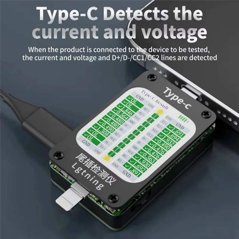 A03F-SE-II Tail Insertion Detector For Phone Repair Type-C Lightning ...