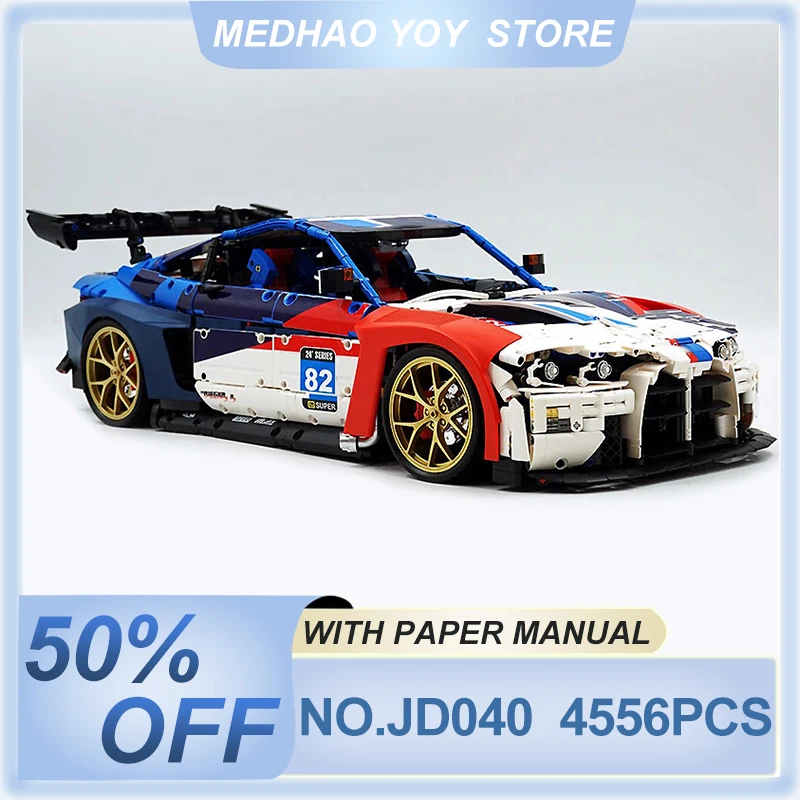 JD-0040-New-Technical-Super-Sprots-Car-M4-Model-Compatible-MOC-161785 ...
