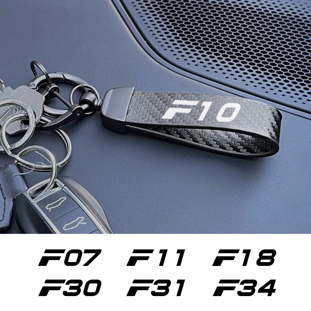 Car-Key-Chain-For-BMW-F30-F10-F20-F21-F31-F34-F35-F25-F15-F32-F33.jpg