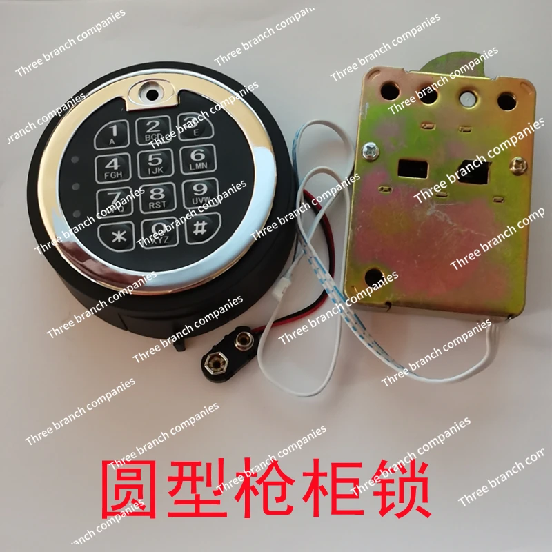 Imported-ATM-Machine-Golden-Door-Electronic-Lock-Box-Password-Lock-Safe ...