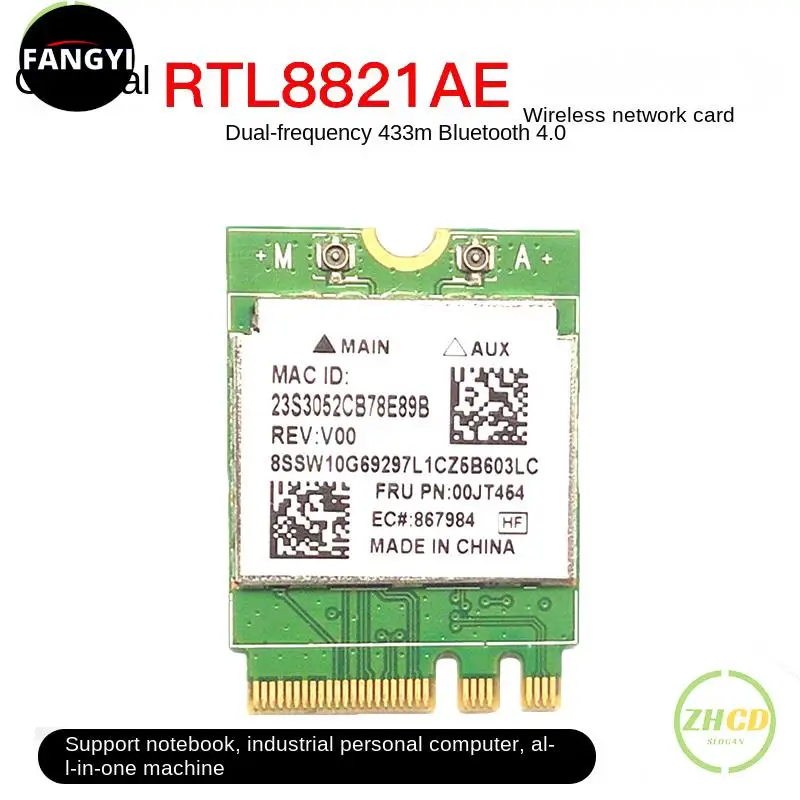 802-11ac-RTL8821AE-WiFi-Wireless-4-0Bluetooth-Card-RTL8821AENF-RTK ...