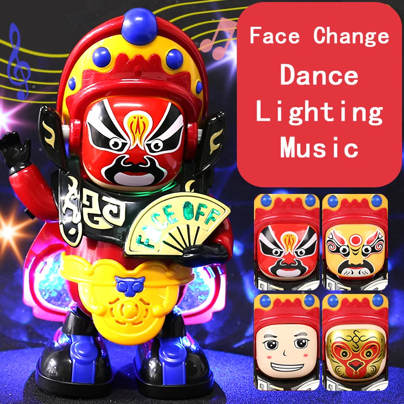 Face-Changing-Dolls-Automatic-Dancing-Robot-Electric-Baby-Toy-Children ...