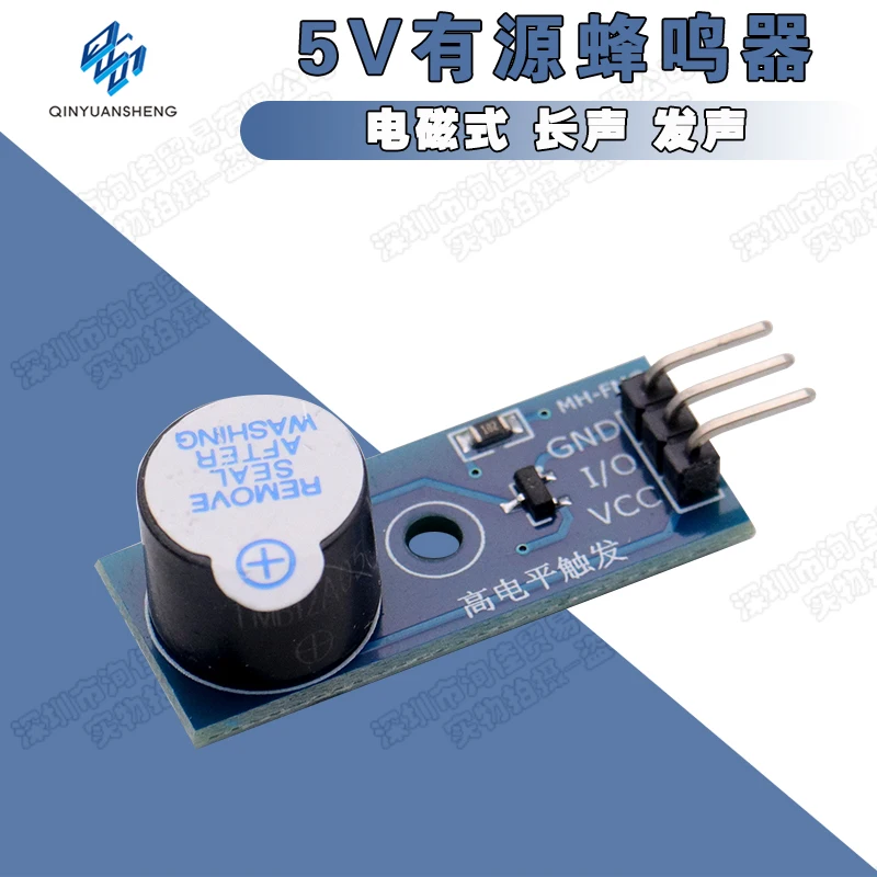 10PCS-Hot-sale-active-buzzer-module-3-3V-5V-fixed-screw-hole-high-level ...