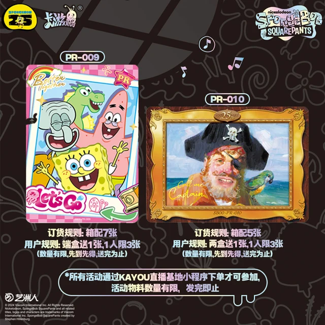 Spongebob Squarepants Grappige Shit