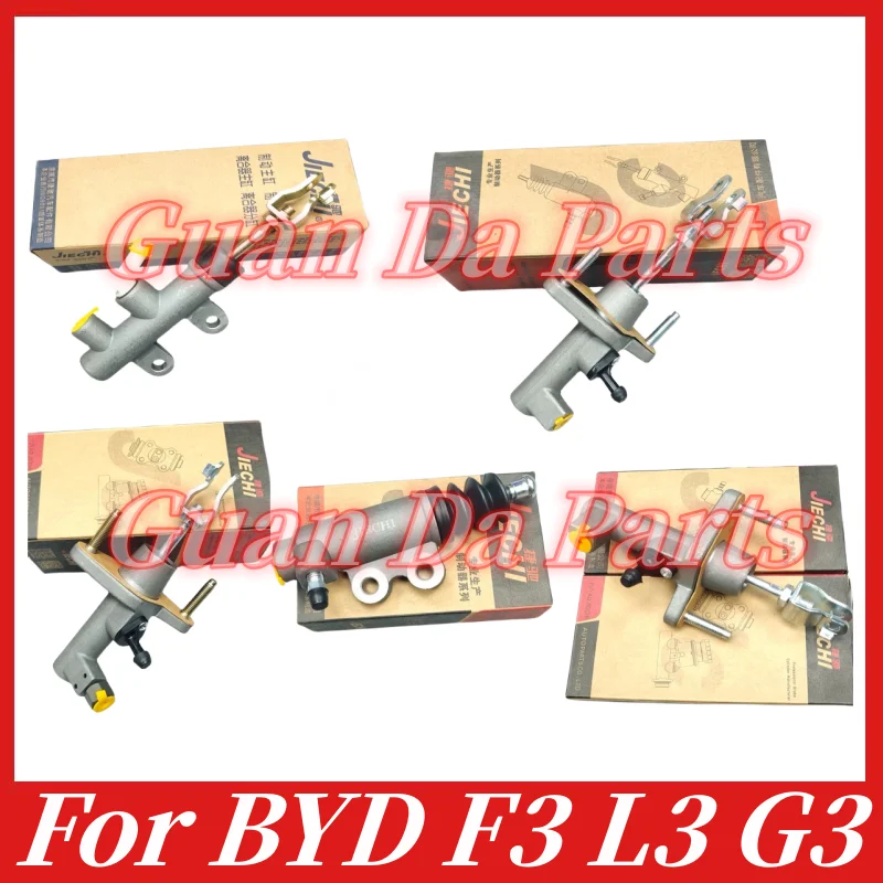 Clutch Master Cylinder for BYD F3 F3R G3 L3