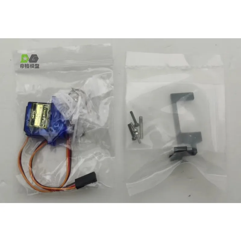 Metal-Gearbox-Bracket-Gear-Shift-Accessories-for-1-14-Tamiya-RC-Truck ...