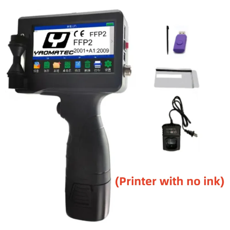 YAOMATEC-Handheld-Inkjet-Printer-12-7mm-Bar-Batch-Code-Date-Number-Logo-Expiry-Date-Label ...