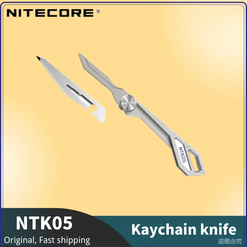 NITECORE-NTK05-Mini-Knife-Multi-Functional-Folding-UltraTiny-Titanium ...
