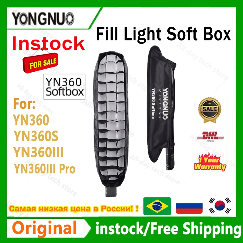 Yongnuo-LED-Fill-Light-Soft-Box-Rectangle-Honeycomb-Grid-Softbox-for ...