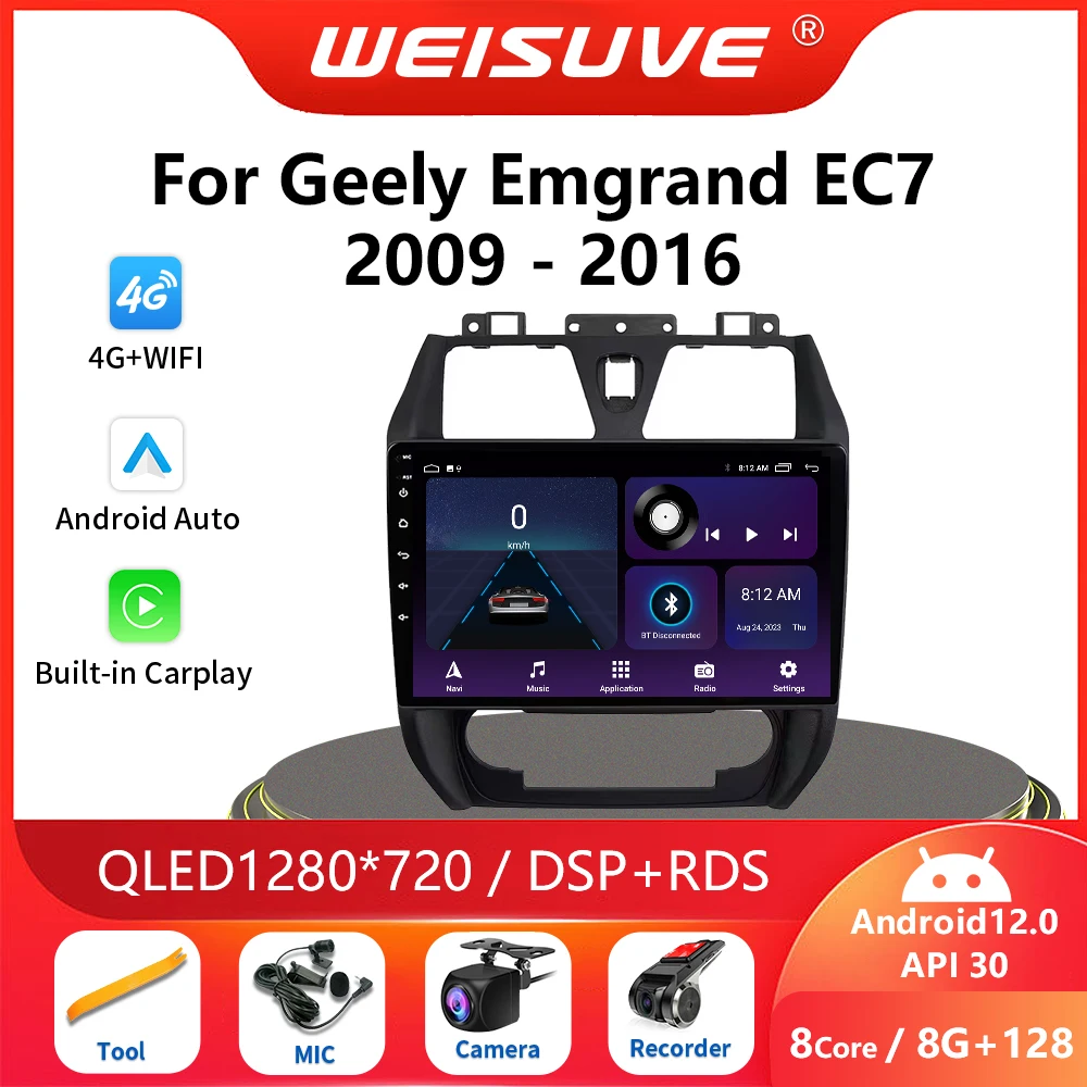 Android-13-Car-Radio-Multimedia-Video-Player-GPS-For-Geely-Emgrand-EC7 ...
